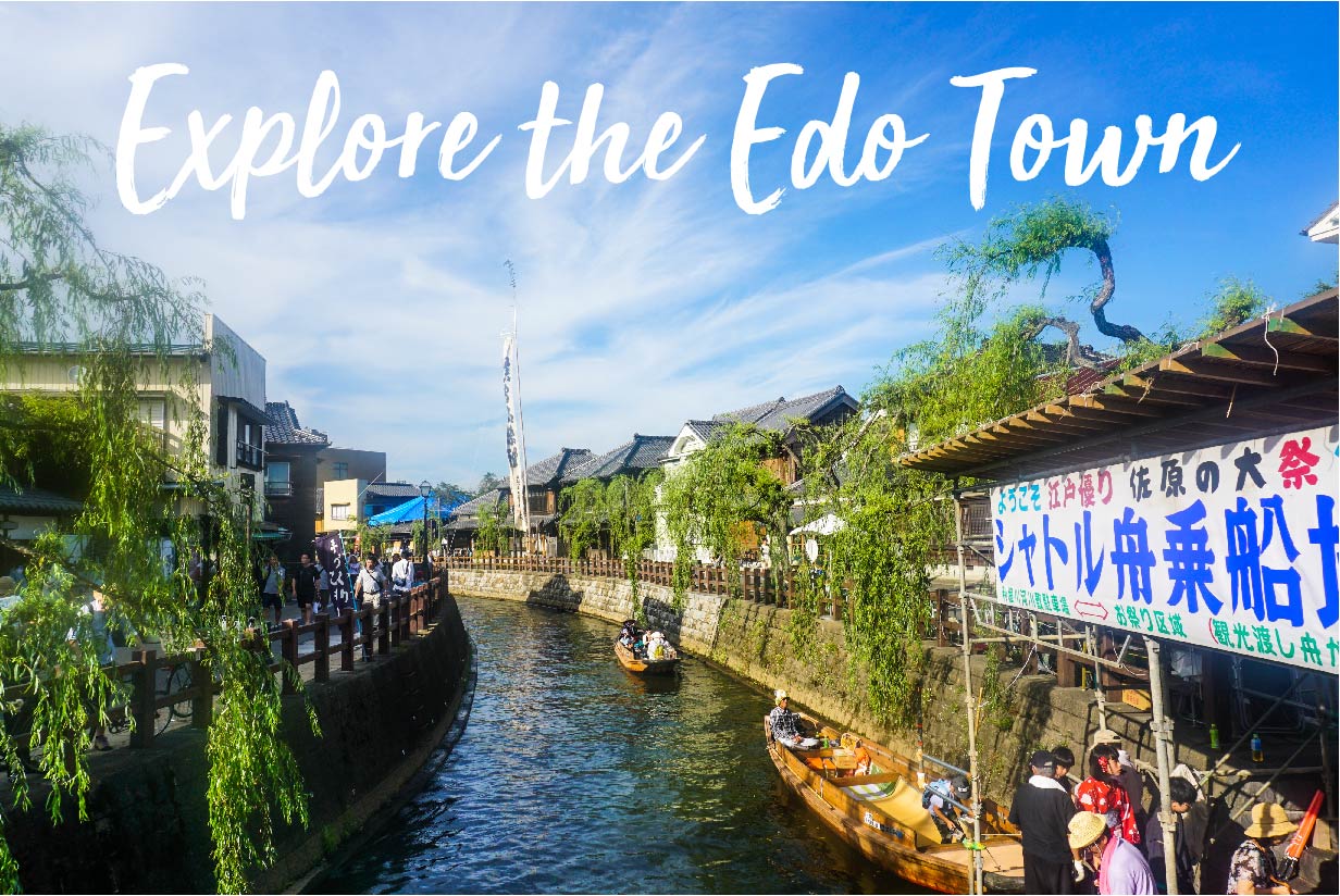 Explore The Edo Town - Japan | experitour.com