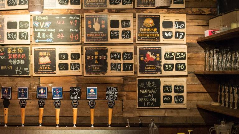 One Night In Beijing Craft Beer & Bbq Tour | experitour.com