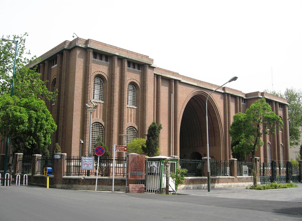 National Museum of Iran Top Tours and Tips | experitour.com