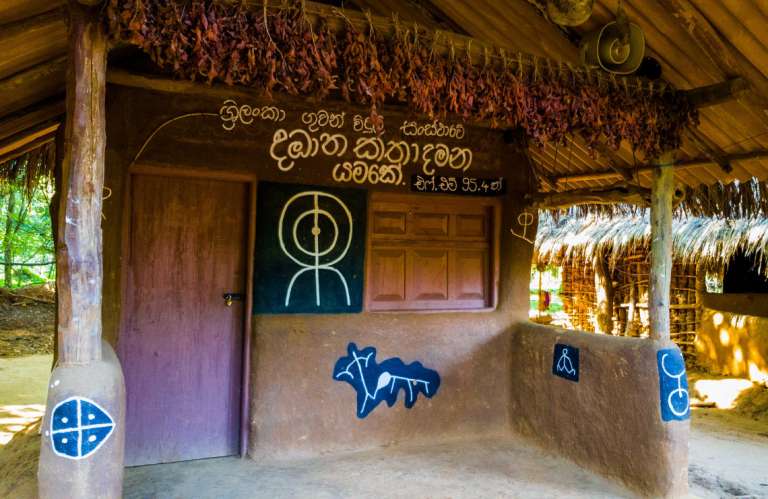 Wadda Village Camping Mahiyanganaya | experitour.com