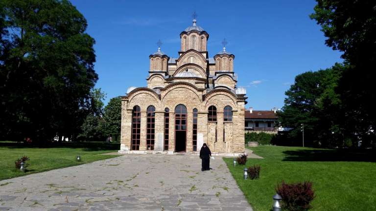 Discovery Of The Three Most Beautiful Monasteries Of Kosovo ...