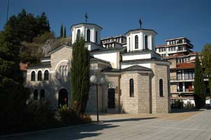 Excursão Em Kalinichta E Vevcani A Partir De Ohrid | experitour.com